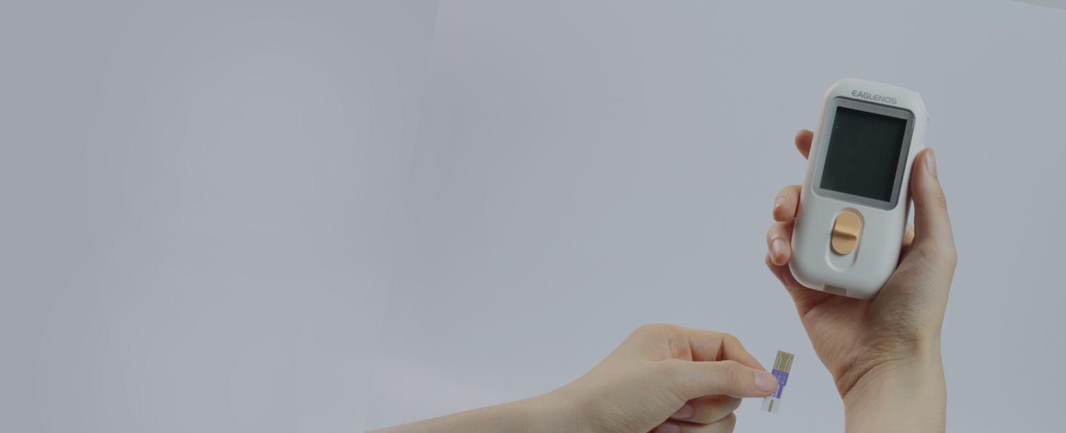 Blood Glucose and Uric Acid Meter - EAGLENOS SCIENCES, INC.