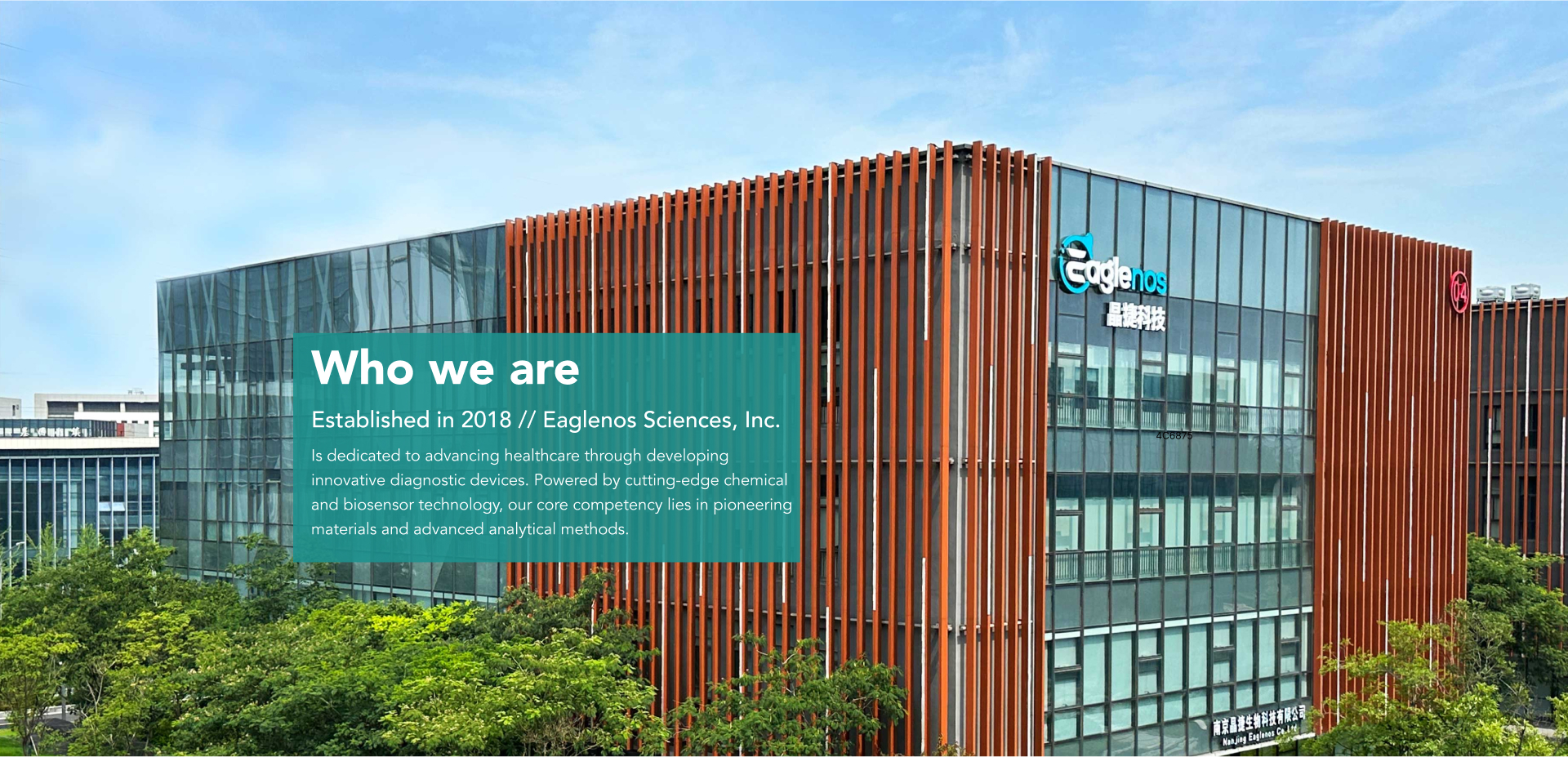 About Us - EAGLENOS SCIENCES, INC.